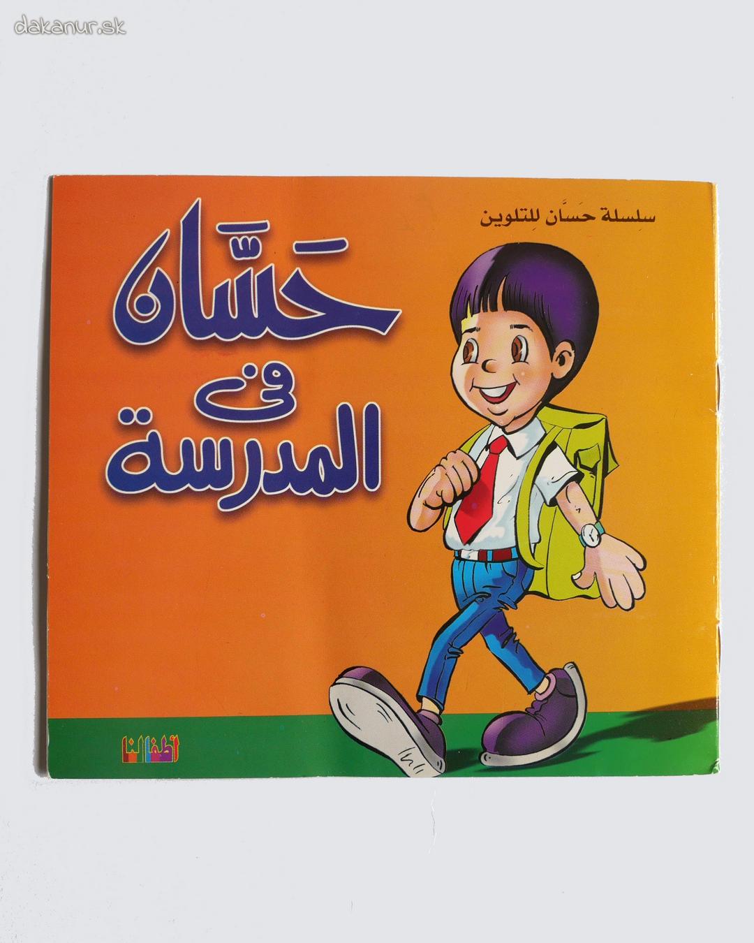 Omaľovanky - škola | dakanur.sk